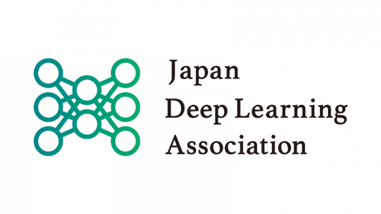 JDLAが、『生成AIの利用ガイドライン』を公開 - 一般社団法人日本ディープラーニング協会【公式】
