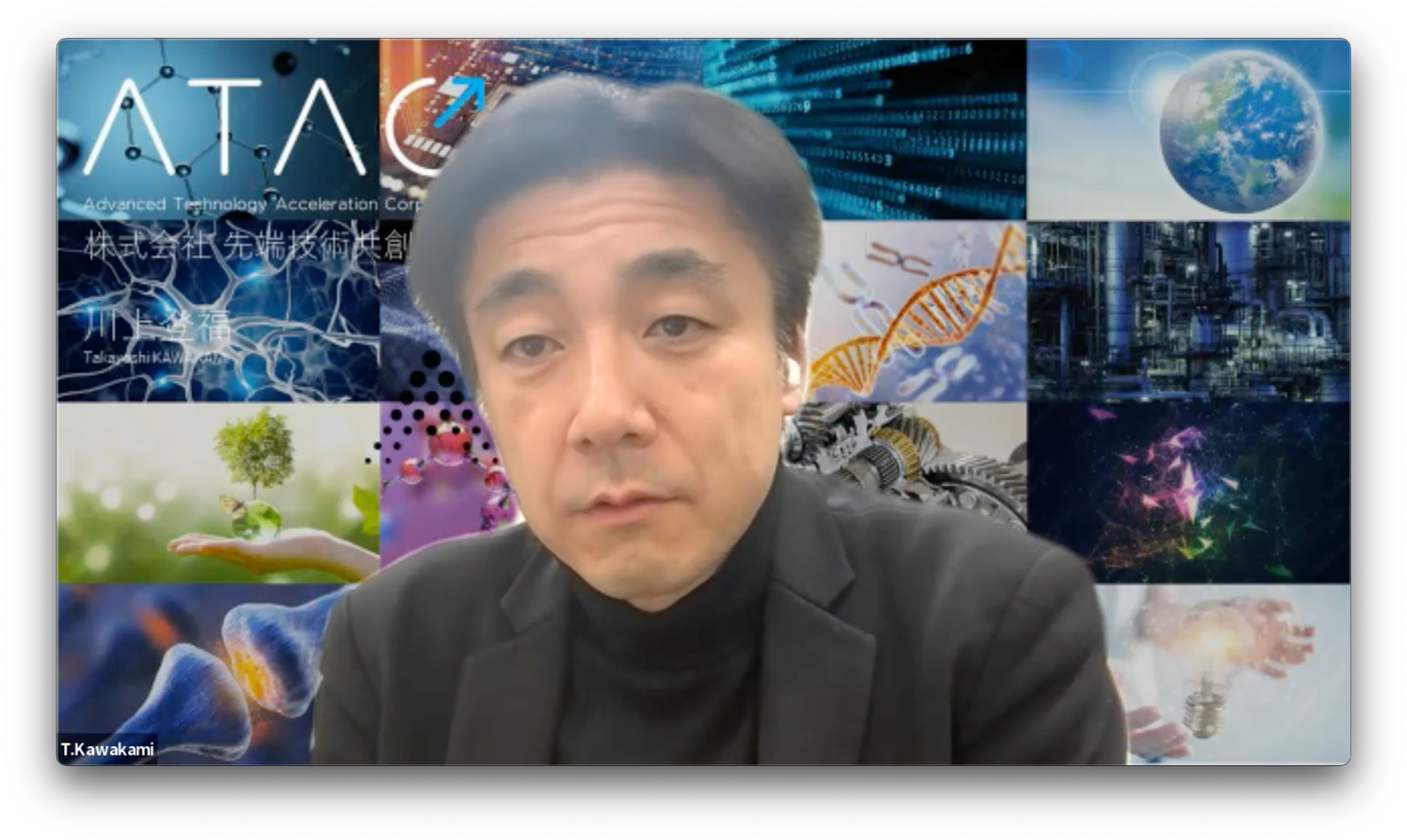 （イベントレポート）JDLA緊急企画！「生成AIの衝撃」〜ChatGPTで世界はどう変わるのか〜 - 一般社団法人日本ディープラーニング協会【公式】