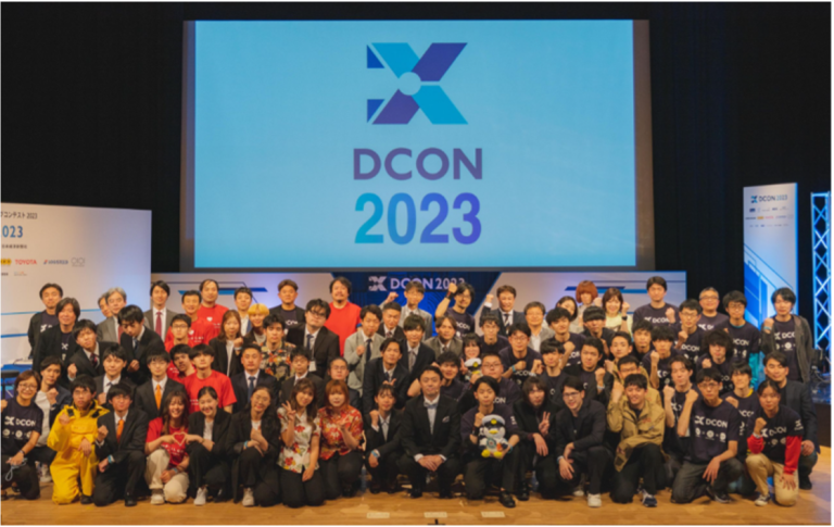 DCON2023、世界の水産業が抱える課題を「ドローン×AI」で解決！大島商船高等専門学校が最優秀賞受賞 - 一般社団法人日本ディープラーニング協会【公式】