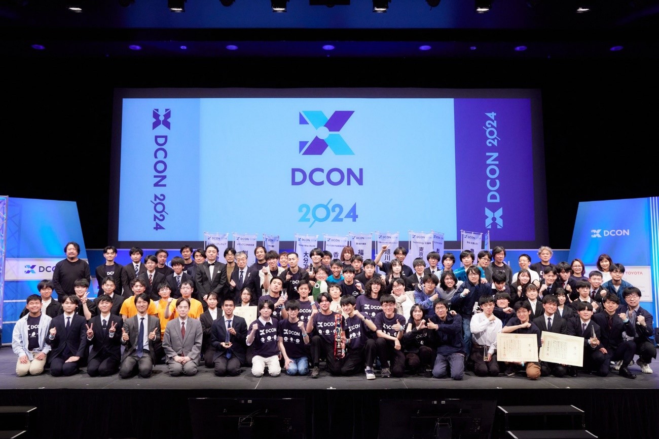 「第5回全国高等専門学校ディープラーニングコンテスト2024」 東京都立産業技術高等専門学校 品川キャンパス“AIを活用した電話詐欺対策”が企業評価額4億円で最優秀賞受賞 - 一般社団法人日本 ...